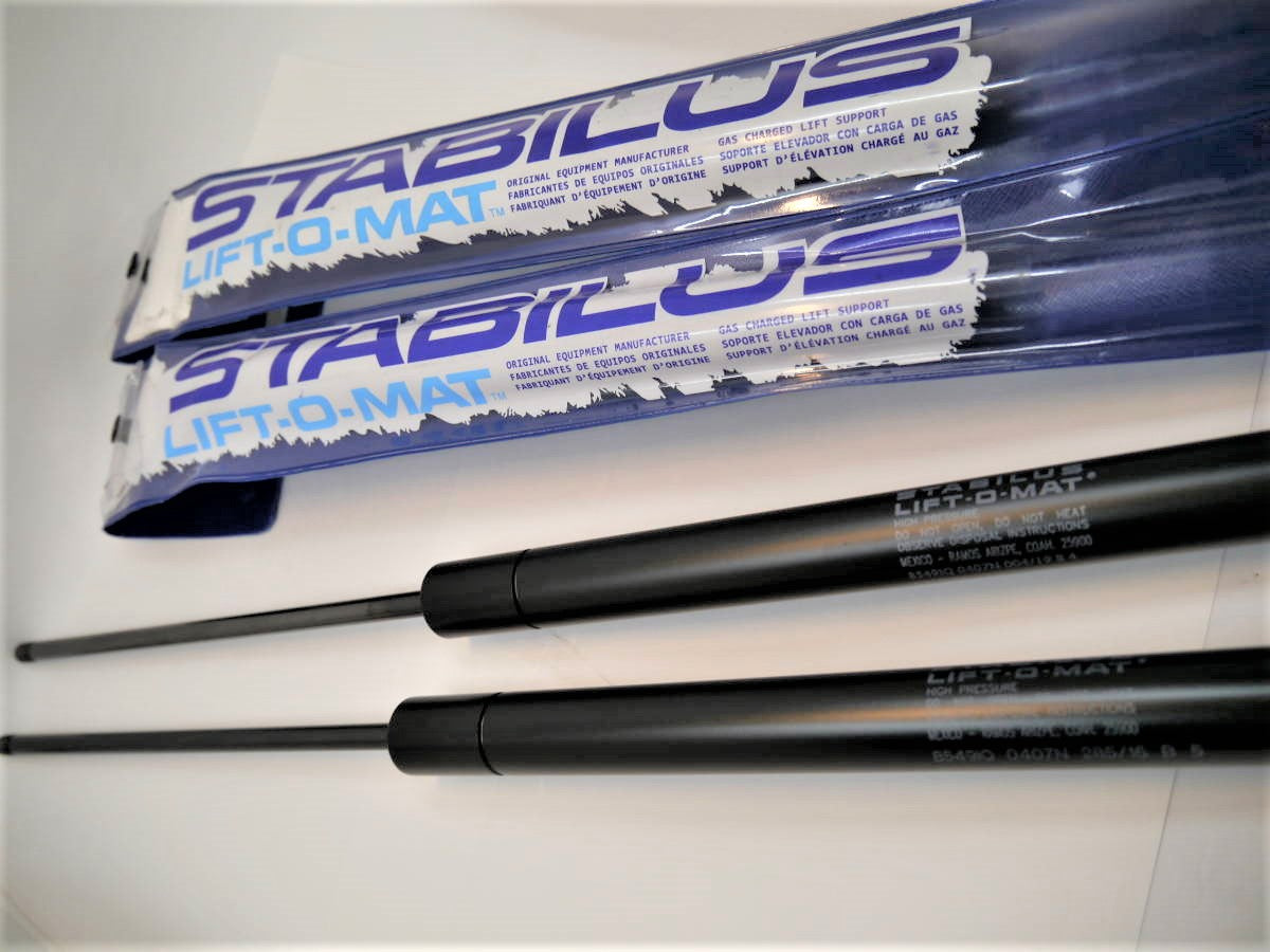 ボルボ 240 260 リアゲート用 ガスダンパー2本セット 【STBILUS製・新品】 テールゲートハッチ – 輸入車パーツ専門店クルーズ24
